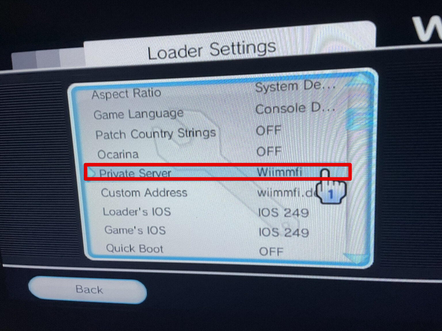 【2026最新版】Wii、WiiU、DSでオンライン対戦ができる！？Wiimmfi設定について解説