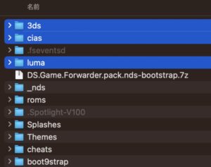 【2026年最新版】3dsでオンライン！代替サーバー『Pretendo』について解説
