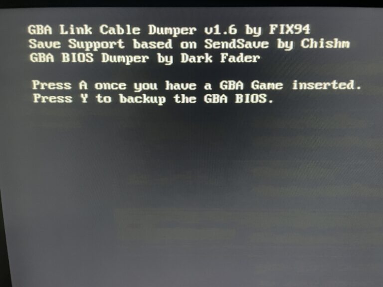 【簡単】WiiでGBAのROMを吸い出す方法を解説